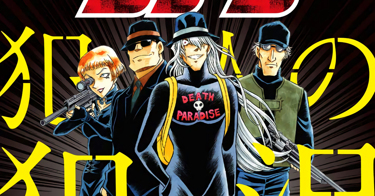 Manga Passion – „Detektiv Conan“: Popularität des Spin-offs „Hannin no ...