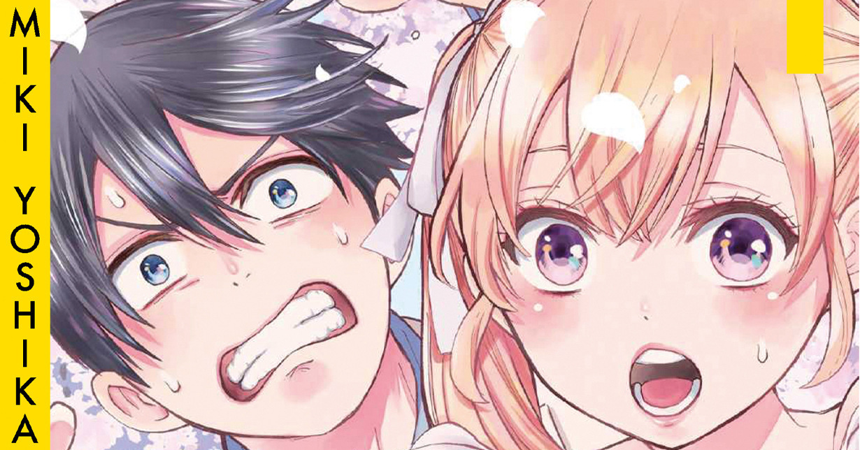 Manga Passion – Mangaka Miki Yoshikawa startet neue Reihe