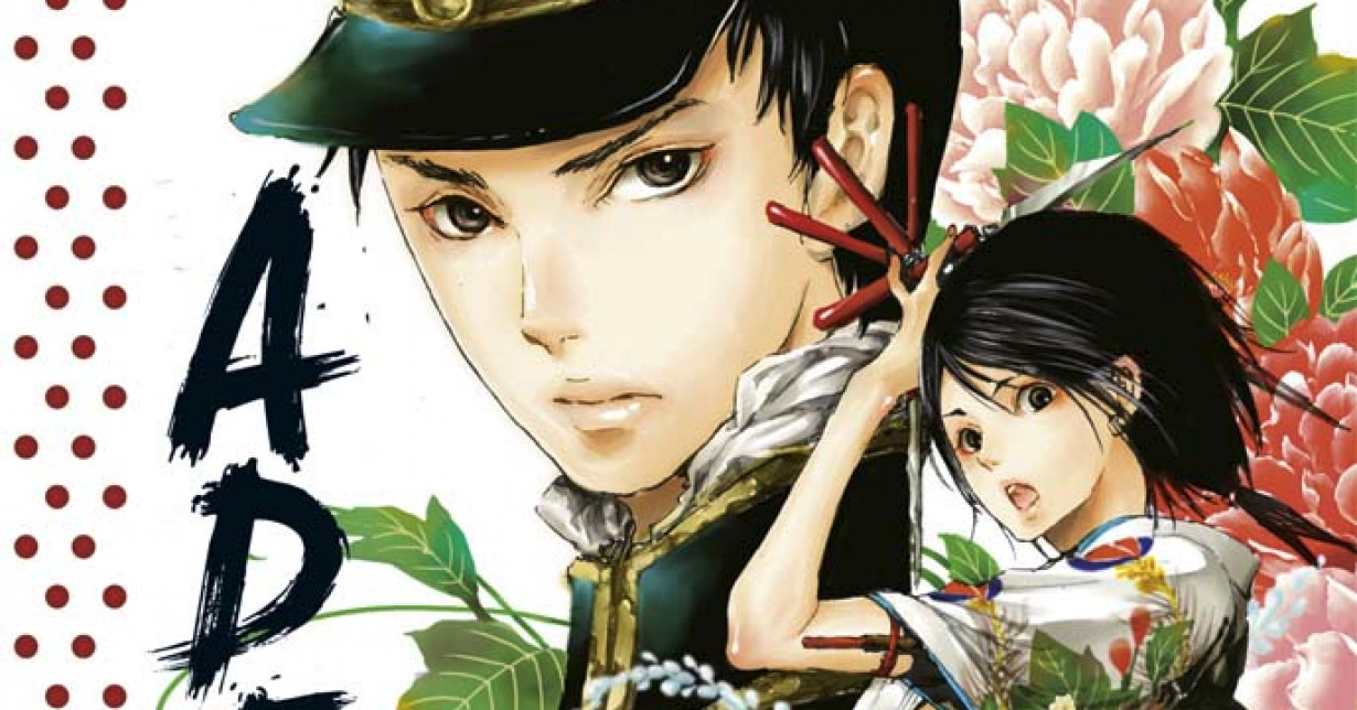 Manga Passion – Mangaka von „Adekan“ startet in Kürze neue Reihe