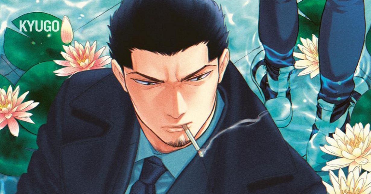 Manga Passion – „Acid Town“-Mangaka Kyugo erkrankt