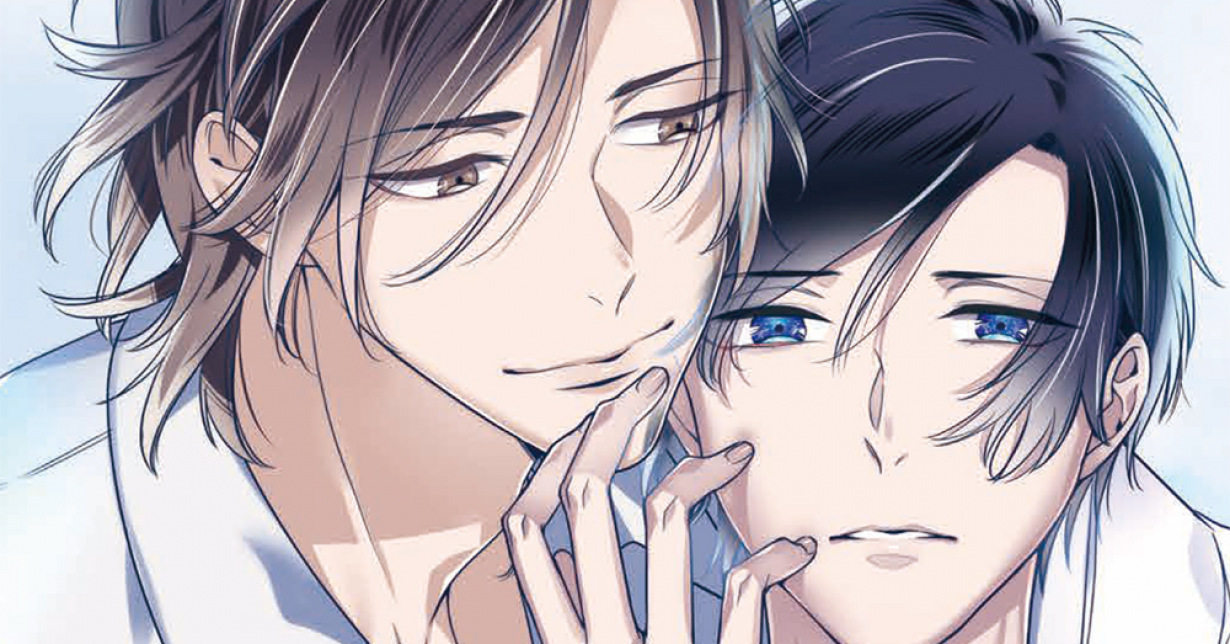 Manga Passion – „Unser unstillbares Verlangen“-Mangaka Keri Kusabi illustriert japanische ...