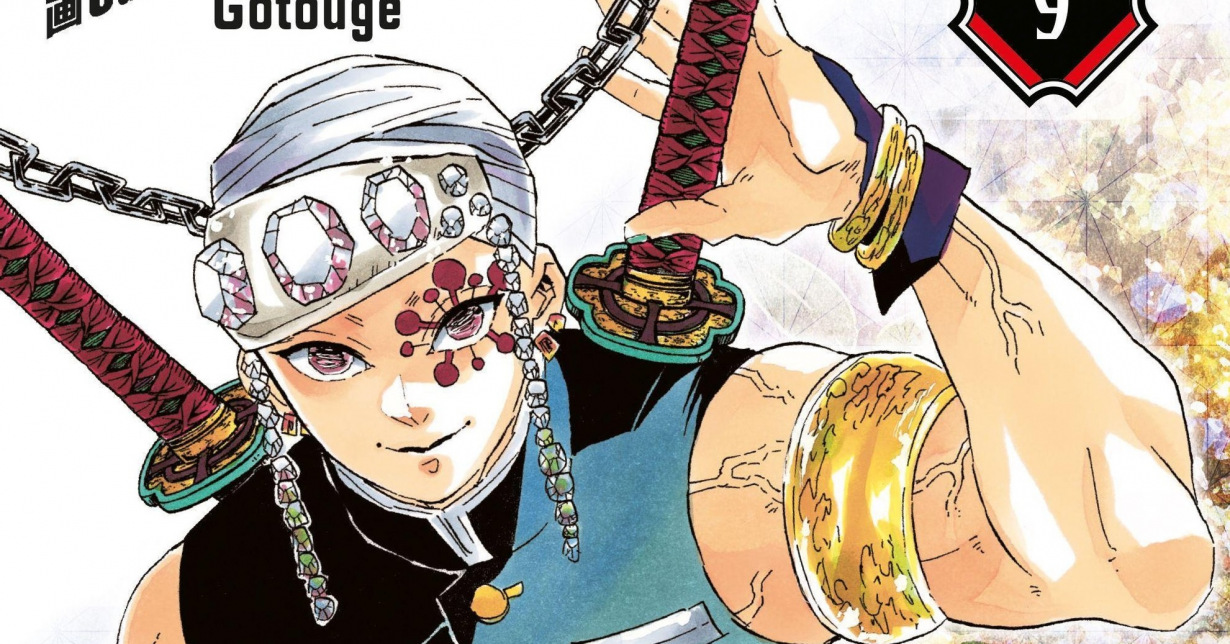 Manga Passion – Manga Cult kündigt zweiten Sammelschuber zu „Demon ...