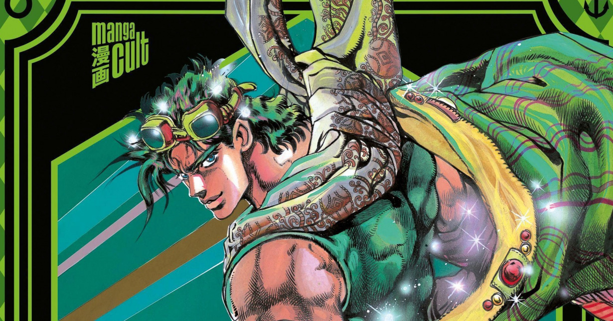 Manga Passion Review Zu Hirohiko Arakis „jojos Bizarre Adventure Part 2 Battle Tendency