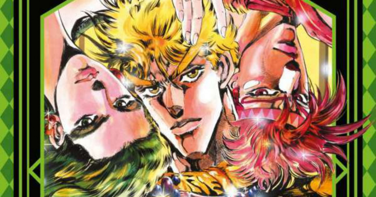 Manga Passion – Review zu Hirohiko Arakis „JoJo's Bizarre Adventure ...