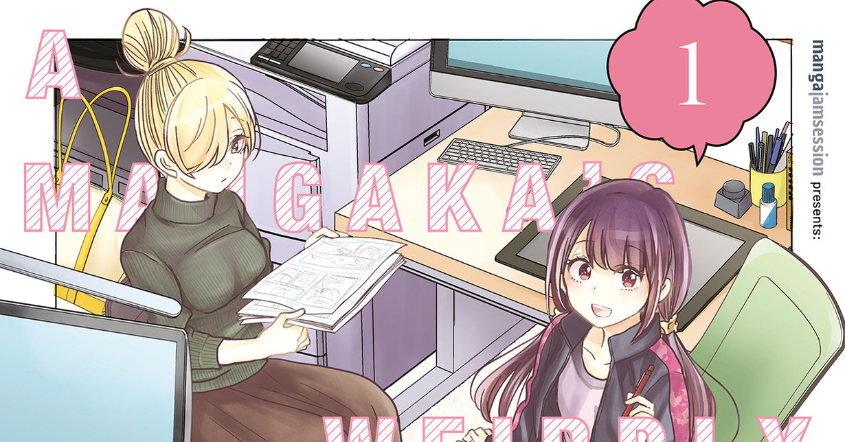 Manga Passion – Leseprobe zu „A Mangaka’s Weirdly Wonderful Workplace ...