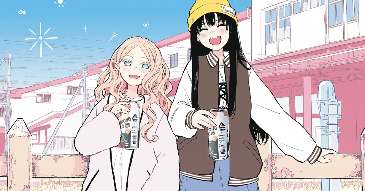 Manga Passion – Interview mit Shouichi Taguchi – Mangaka von „Everyday ...