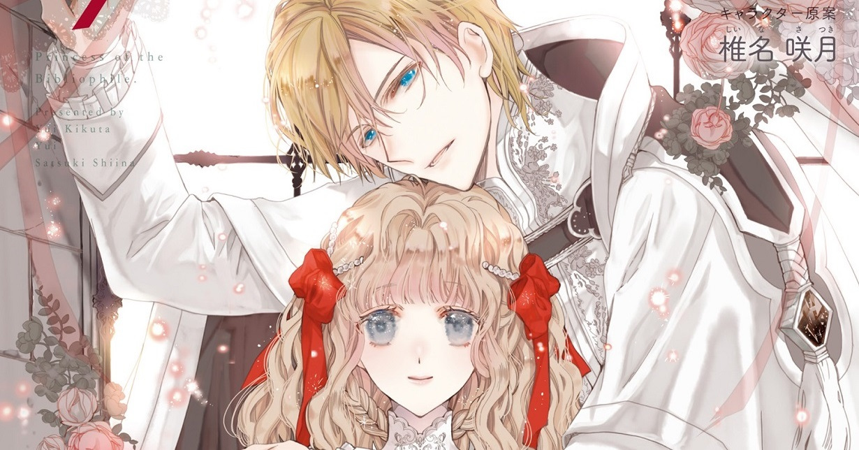 Manga Passion – „Eliana – Prinzessin der Bücher“ erhält „My Shojo ...