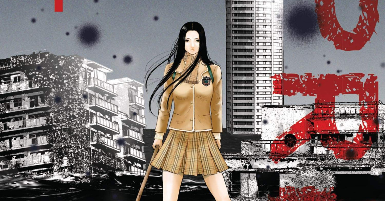 Manga Passion – Neues Werk von „Sprite“-Mangaka Yugo Ishikawa angekündigt