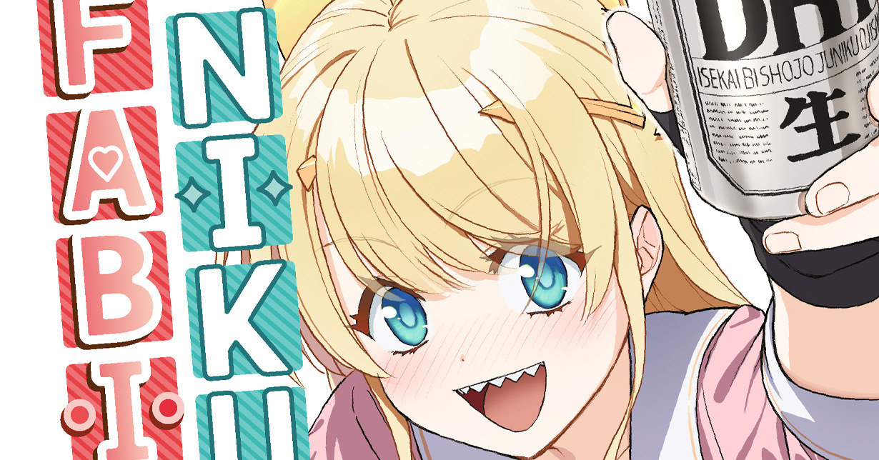 Manga Passion – Die Veröffentlichung von „Fabiniku“ geht weiter