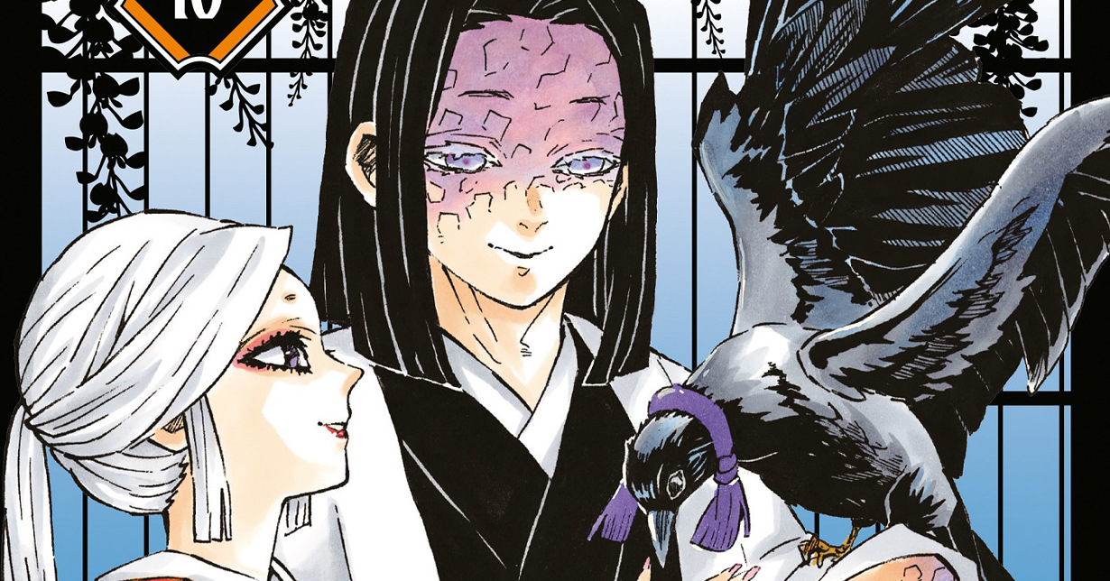 Manga Passion – Vollständiges Design zum zweiten Schuber von „Demon ... Manga Passion – Vollständiges Design zum zweiten Schuber von „Demon ...