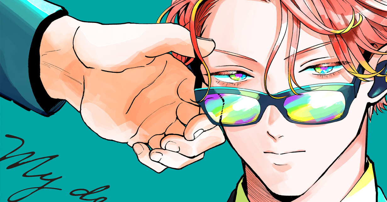 Manga Passion – Lizenz: „My Dear Agent“ erscheint bei Egmont Manga auf ...