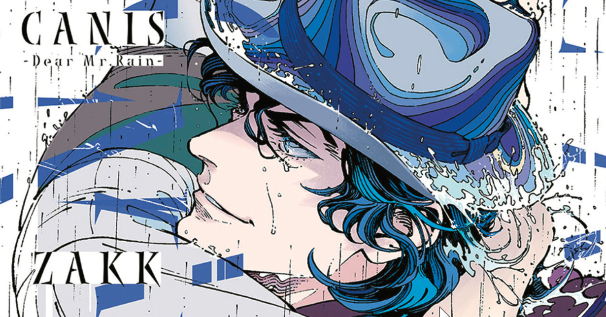 Manga Passion – Lizenz: „CANIS“-Reihe erscheint bei Hayabusa auf Deutsch