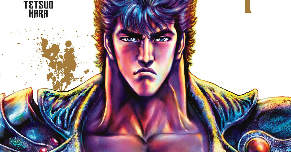 Manga Passion – Leseprobe zu „Fist of the North Star“ veröffentlicht