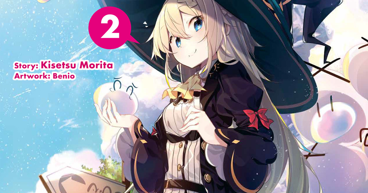 Manga Passion – Illustrator Benio veröffentlicht das Videospiel ...