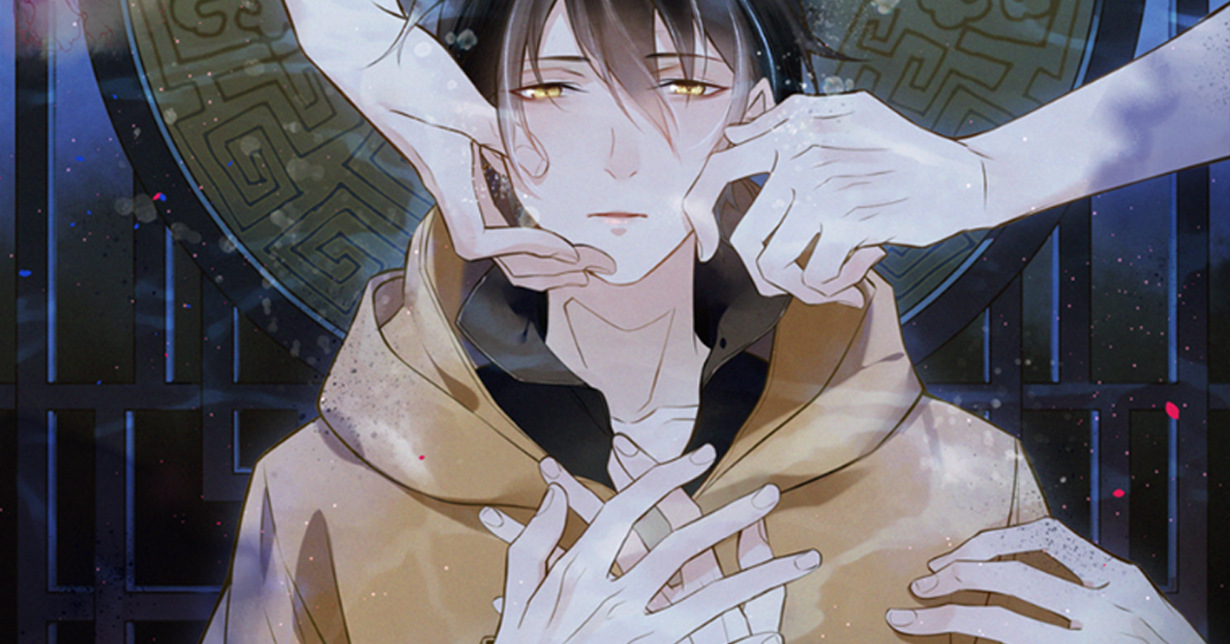 Manga Passion – Manlin Verlag lizenziert „Die Stadt der Freude“