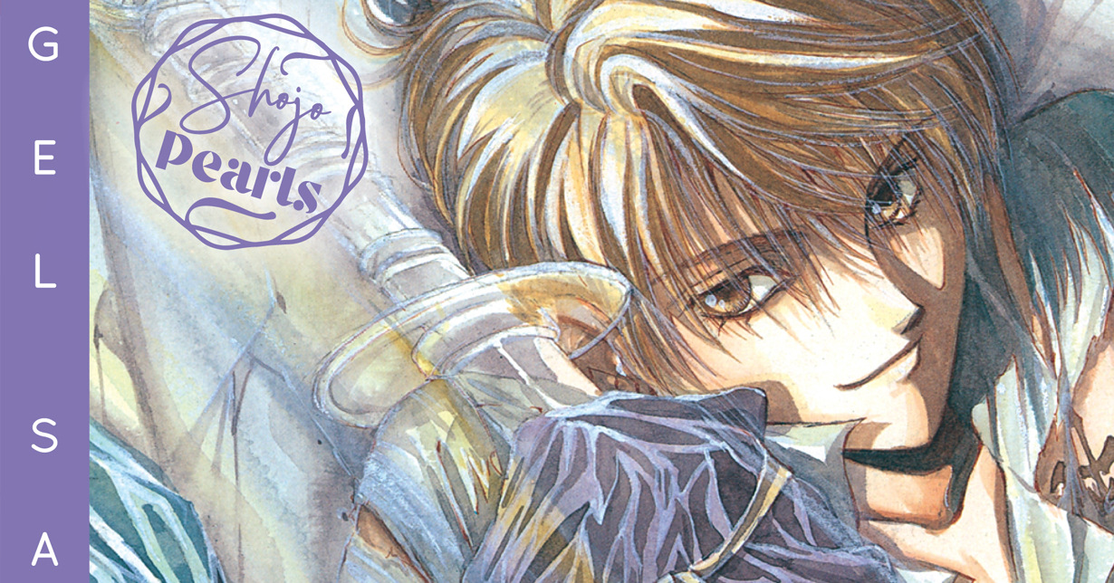 Manga Passion – Neuausgabe: Kaori Yukis „Angel Sanctuary Pearls ...