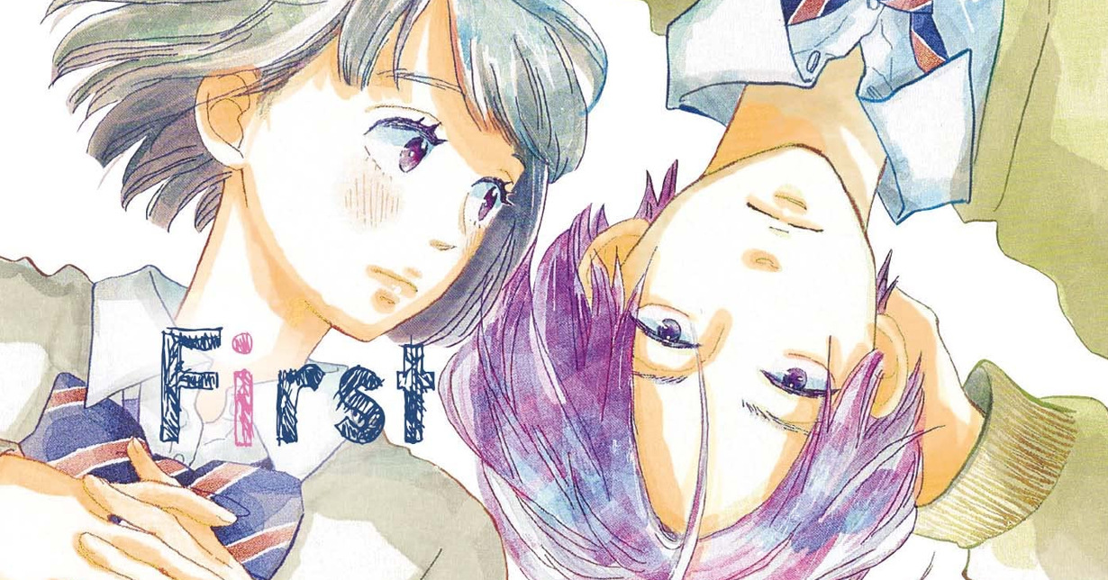 Manga Passion – Neuer Oneshot von „Mixed-up First Love“-Duo Wataru ...