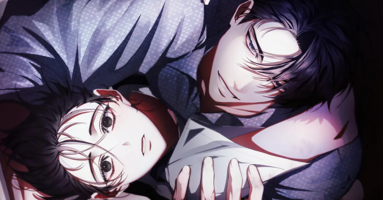 Manga Passion – „Red Mansion“ auf „Lezhin“ gestartet