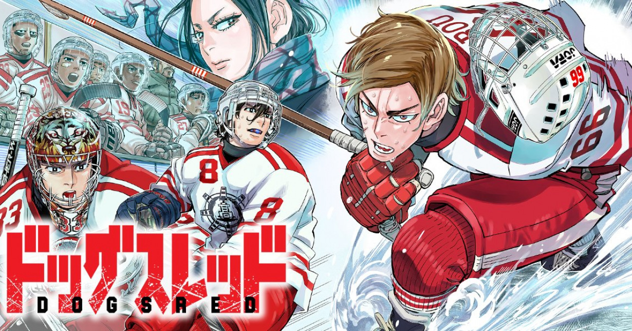 Manga Passion – „Dogsred“ von „Golden Kamuy“-Mangaka Satoru Noda auf ...