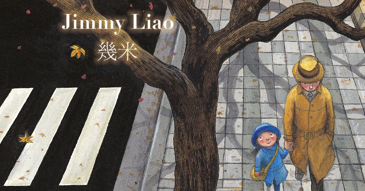 Manga Passion – Besprechung zu Jimmy Liaos „Das Kino des Lebens“