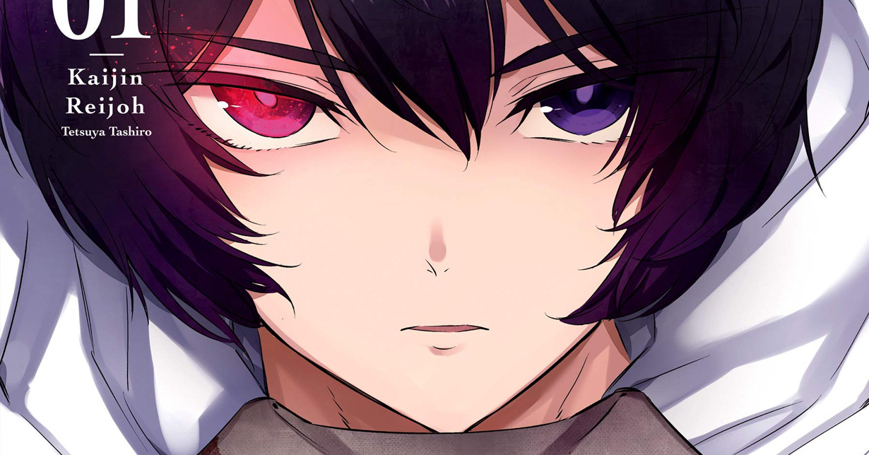 Manga Passion – „Slasher Maidens“ von „Akame ga Kill!“-Mangaka Tetsuya ...