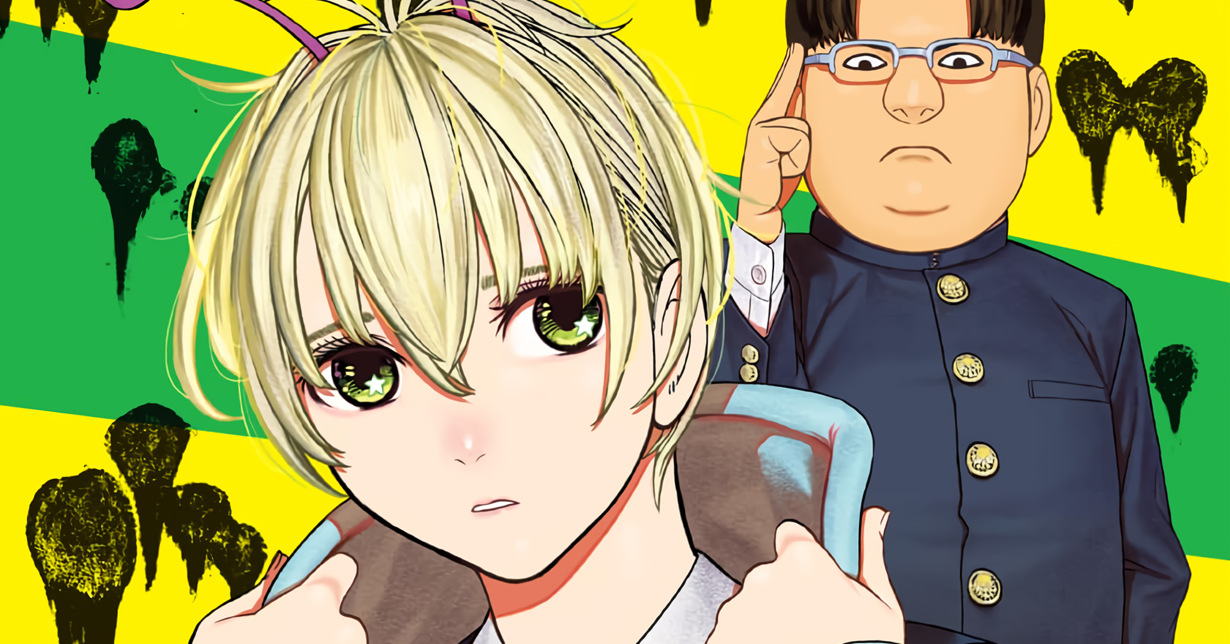 Manga Passion – Design-Vorschau auf den zweiten Schuber von „Dandadan“ Manga Passion – Design-Vorschau auf den zweiten Schuber von „Dandadan“