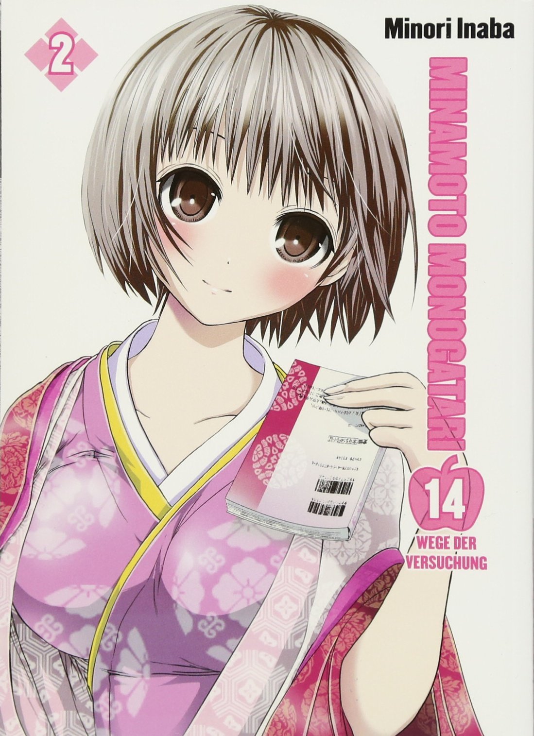 Minamoto Monogatari – 14 Wege der Versuchung, Band 2 | Manga Passion