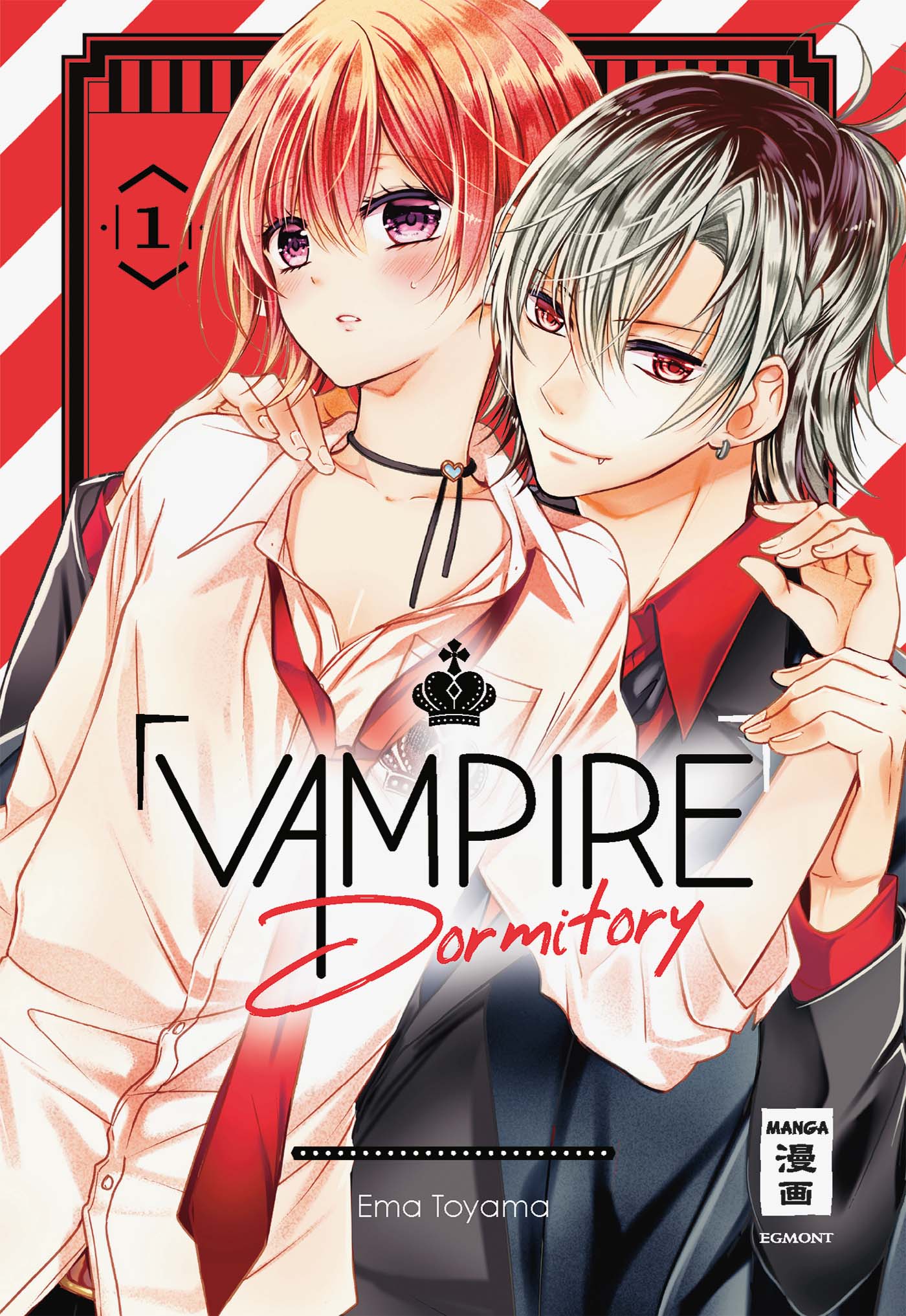 Vampire Dormitory | Manga Passion