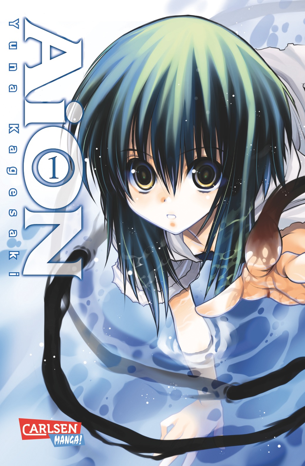 AiON, Band 1 | Manga Passion