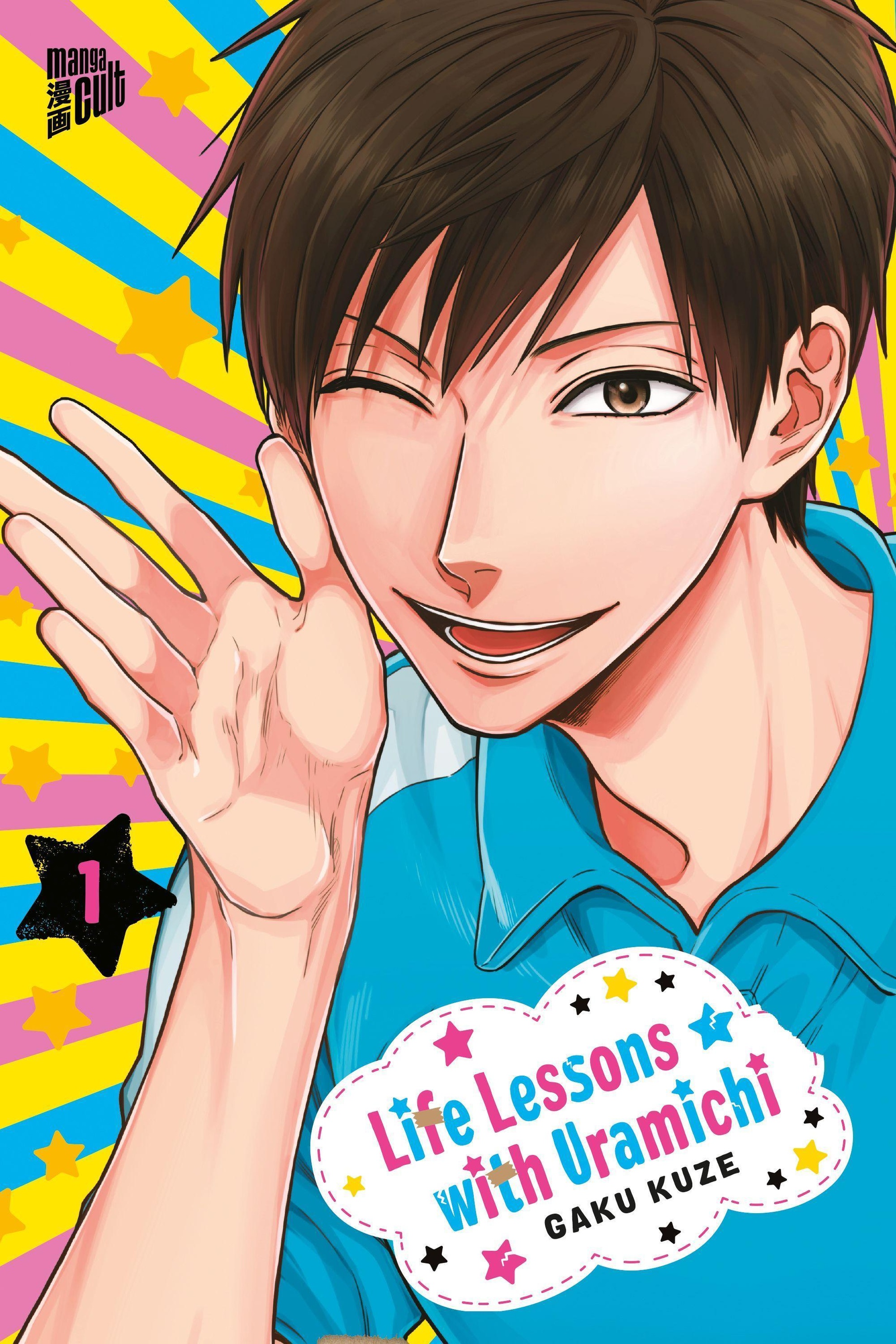 Life lessons with Uramichi | Manga Passion