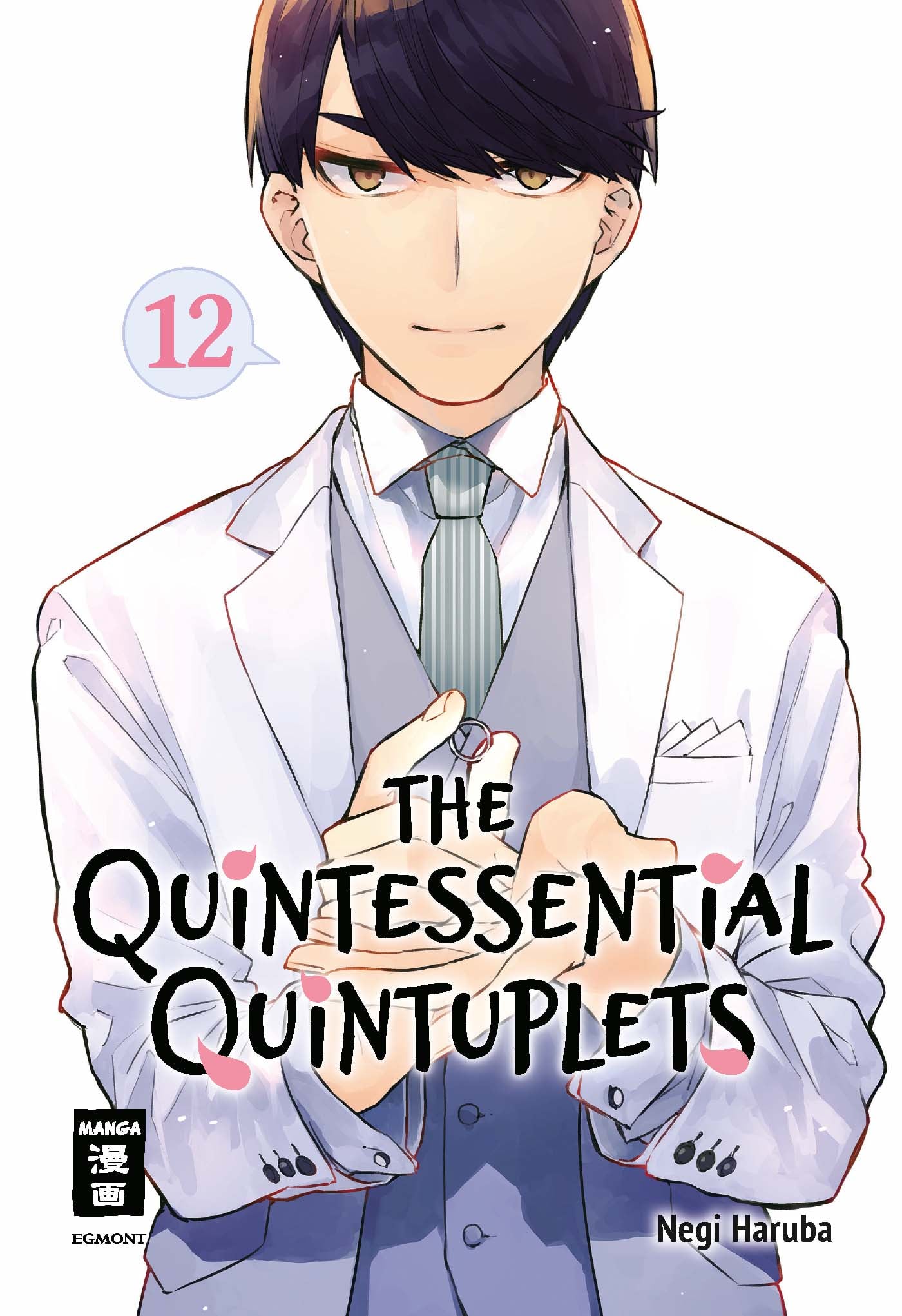 The Quintessential Quintuplets, Band 12 | Manga Passion
