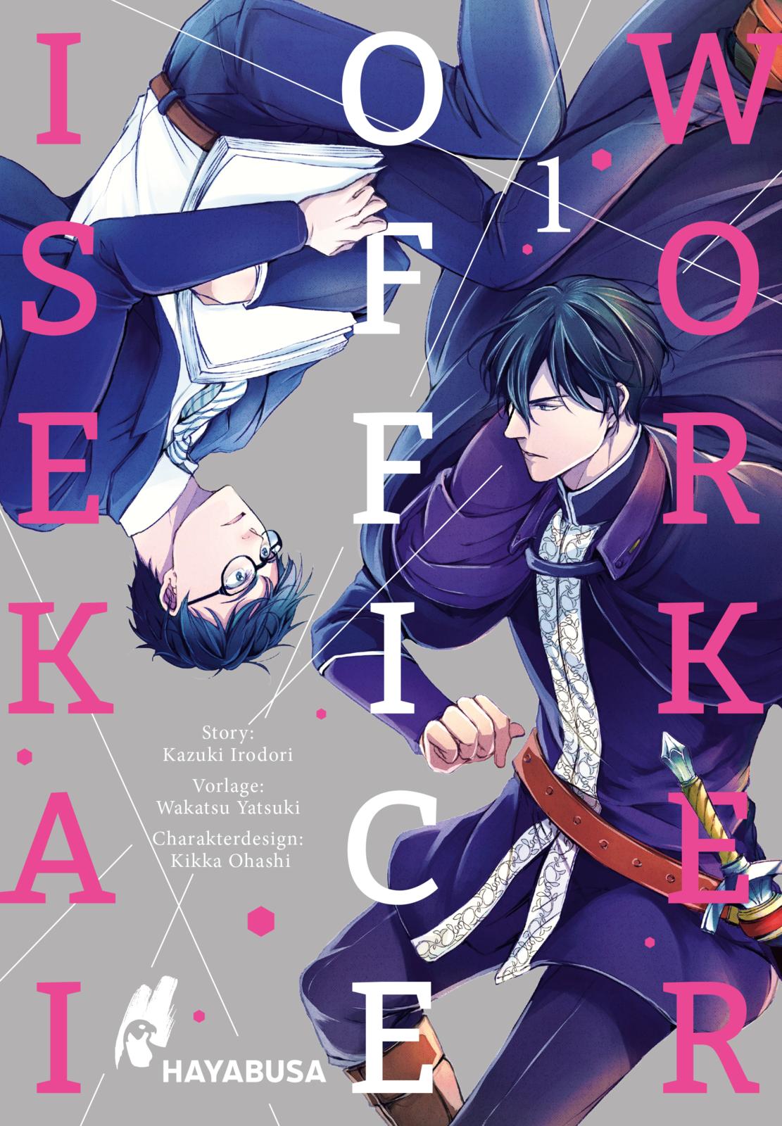 Isekai Office Worker | Manga Passion