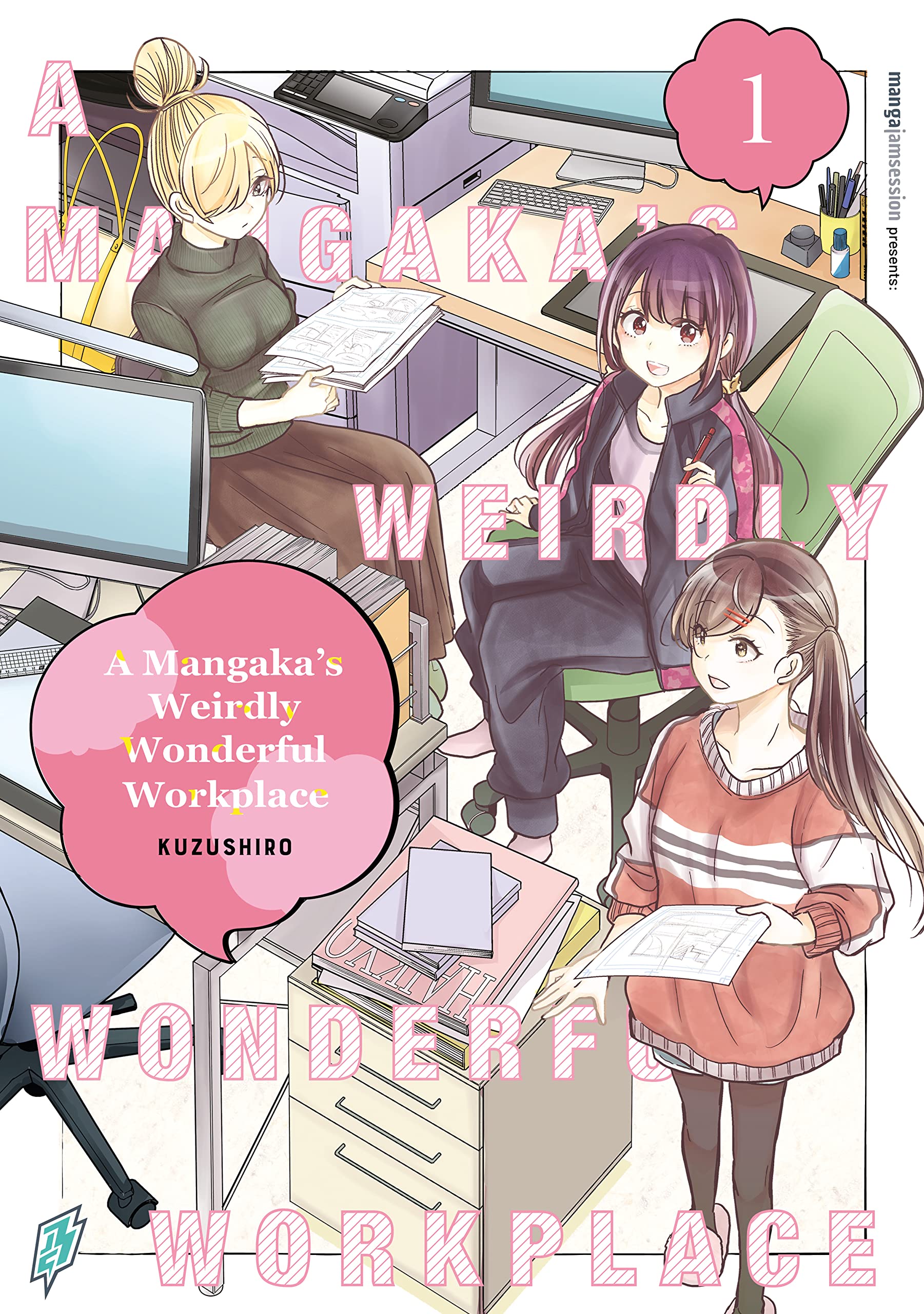 A Mangaka's Weirdly Wonderful Workplace (eBook) | Manga Passion