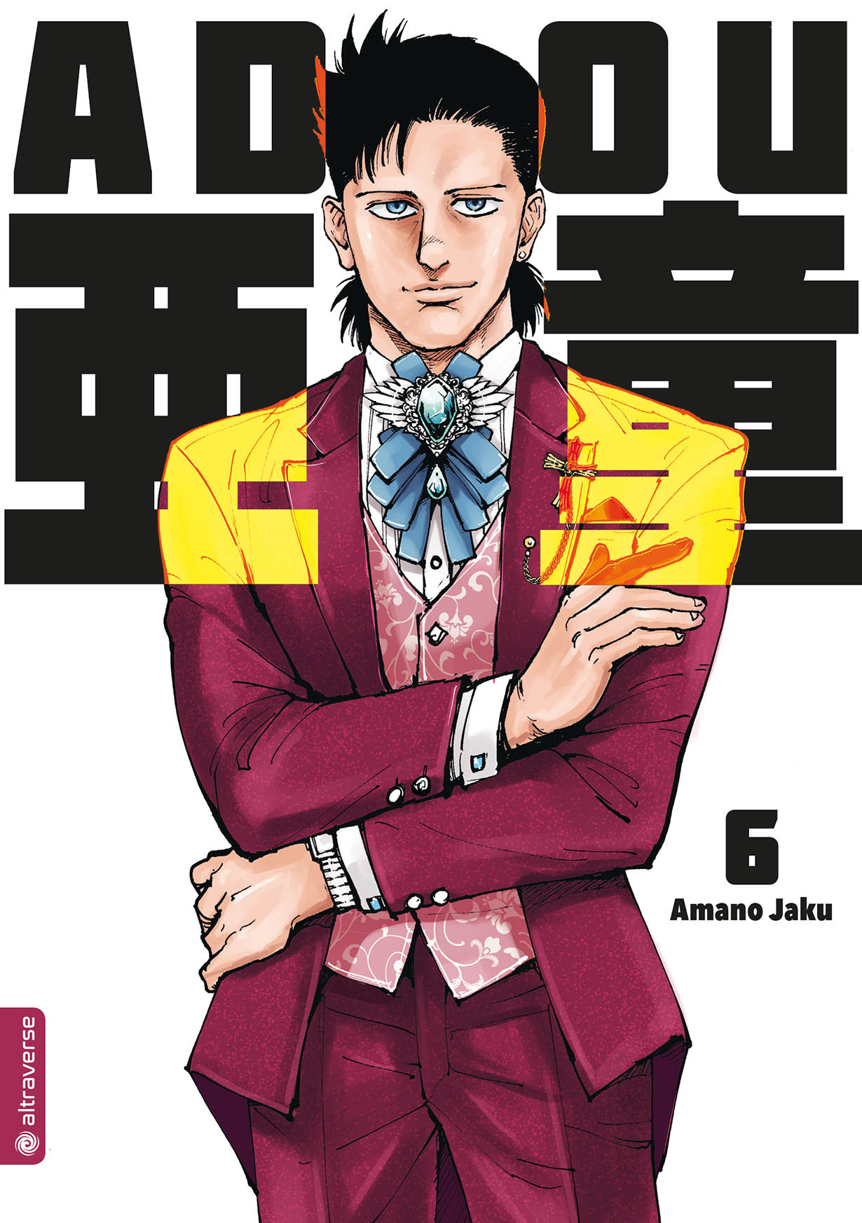 Adou, Band 6 | Manga Passion