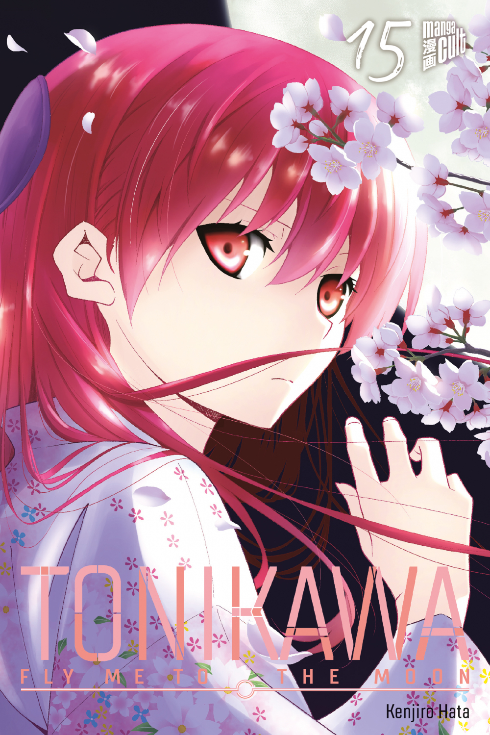 Tonikawa – Fly Me to the Moon, Band 15 | Manga Passion