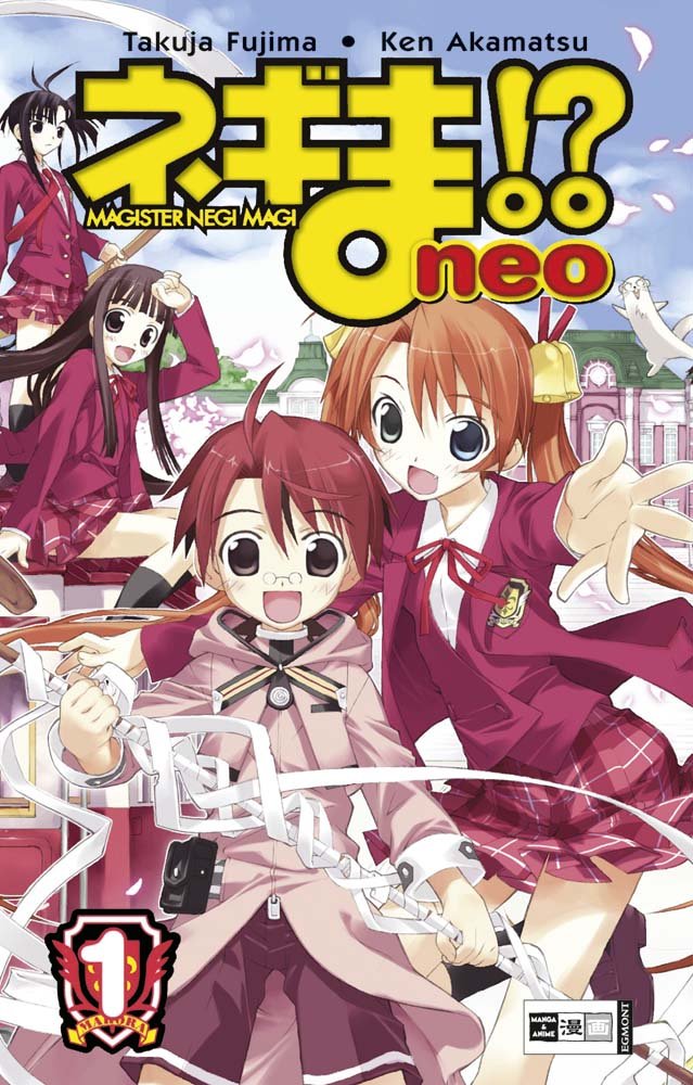 Magister Negi Magi Neo | Manga Passion
