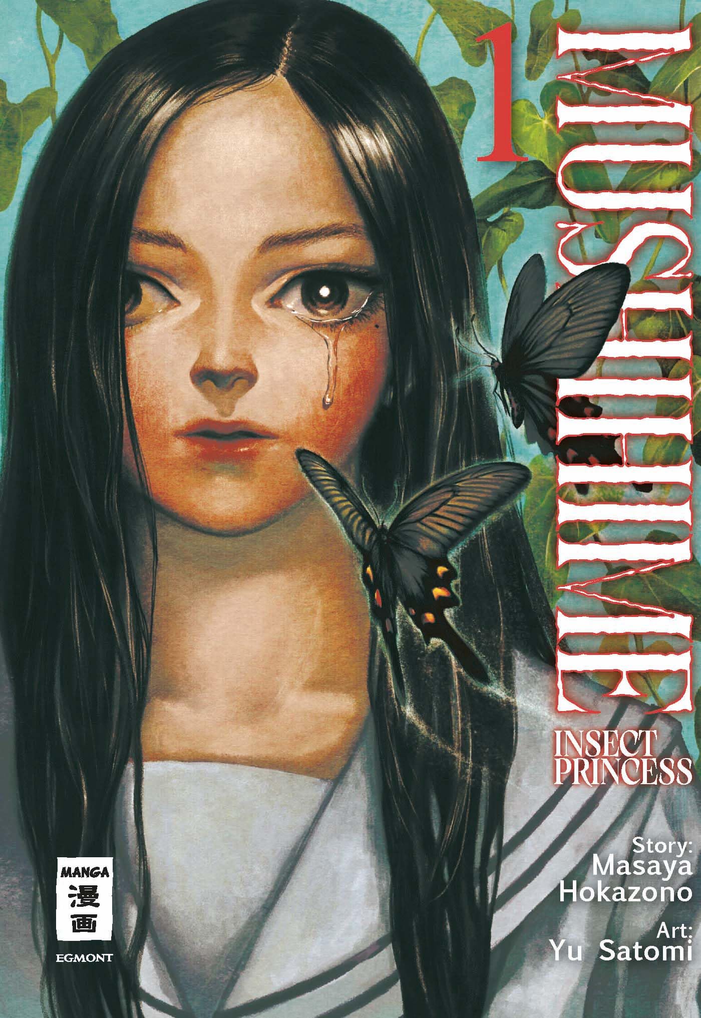 Mushihime – Insect Princess | Manga Passion
