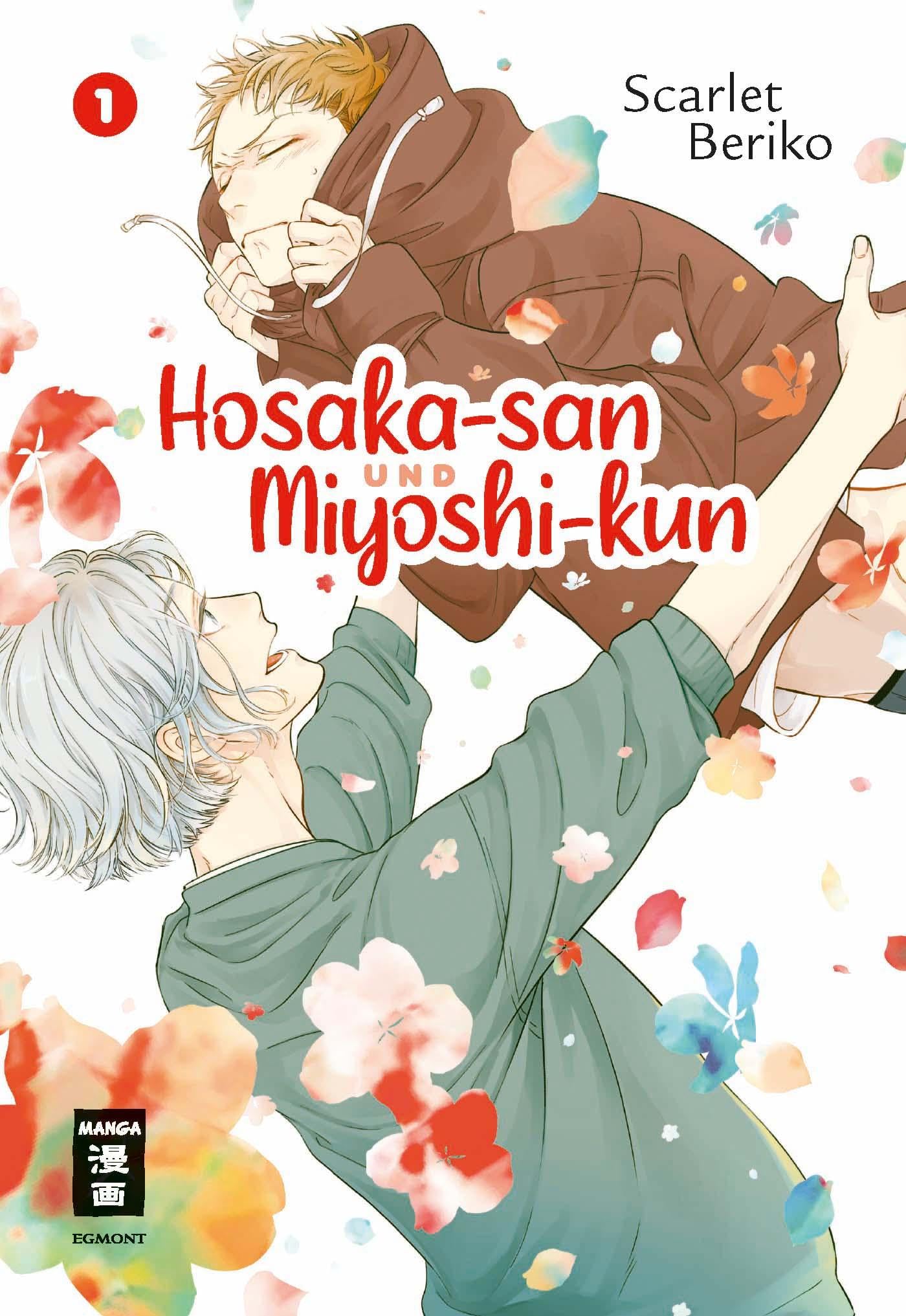 Hosaka-san und Miyoshi-kun | Manga Passion