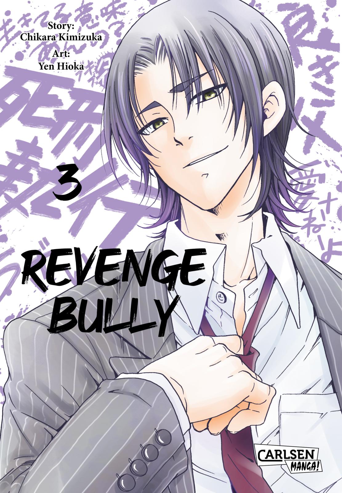 Revenge Bully, Band 3 | Manga Passion