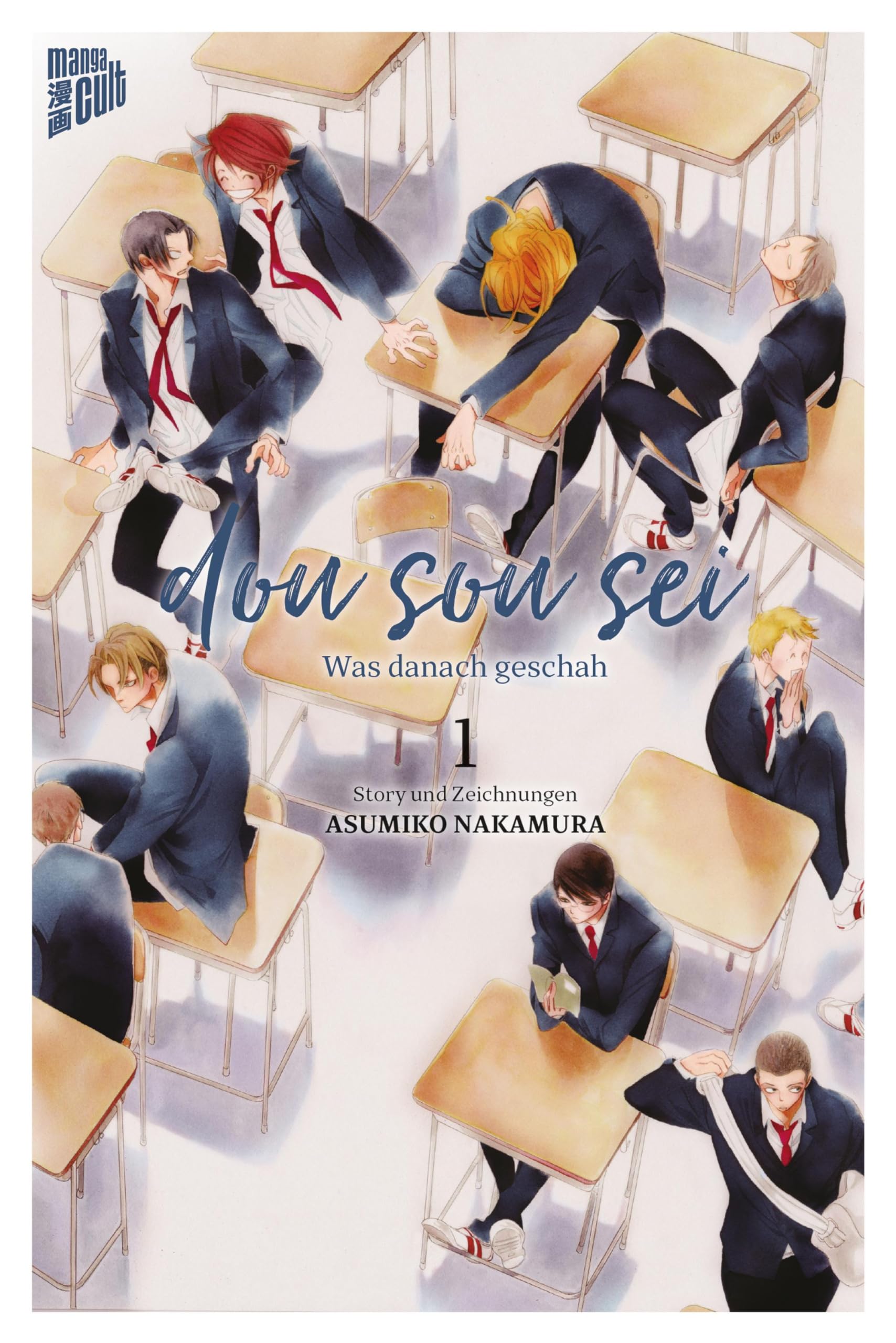 Dou sou sei – Was danach geschah | Manga Passion