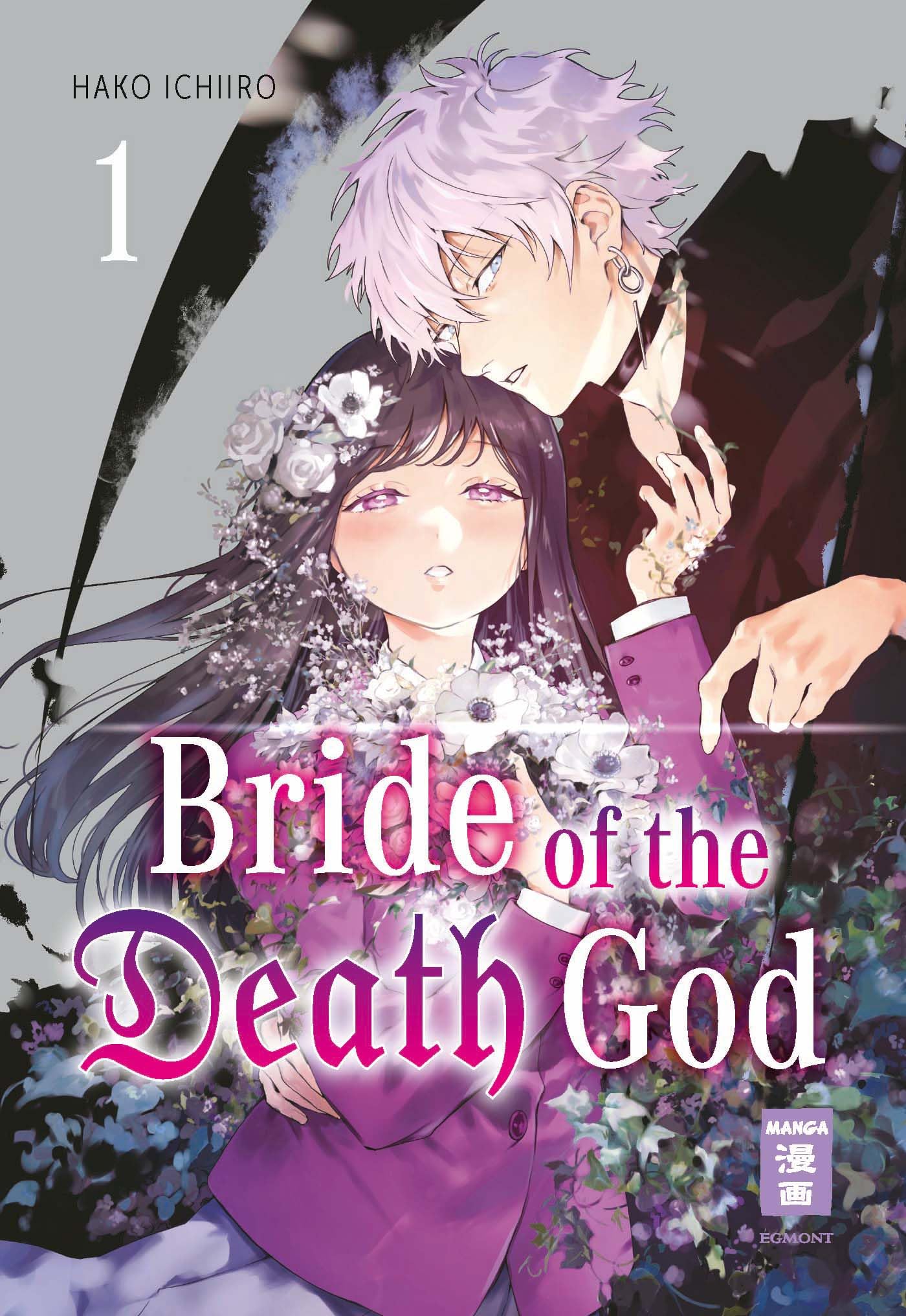 Bride of the Death God | Manga Passion