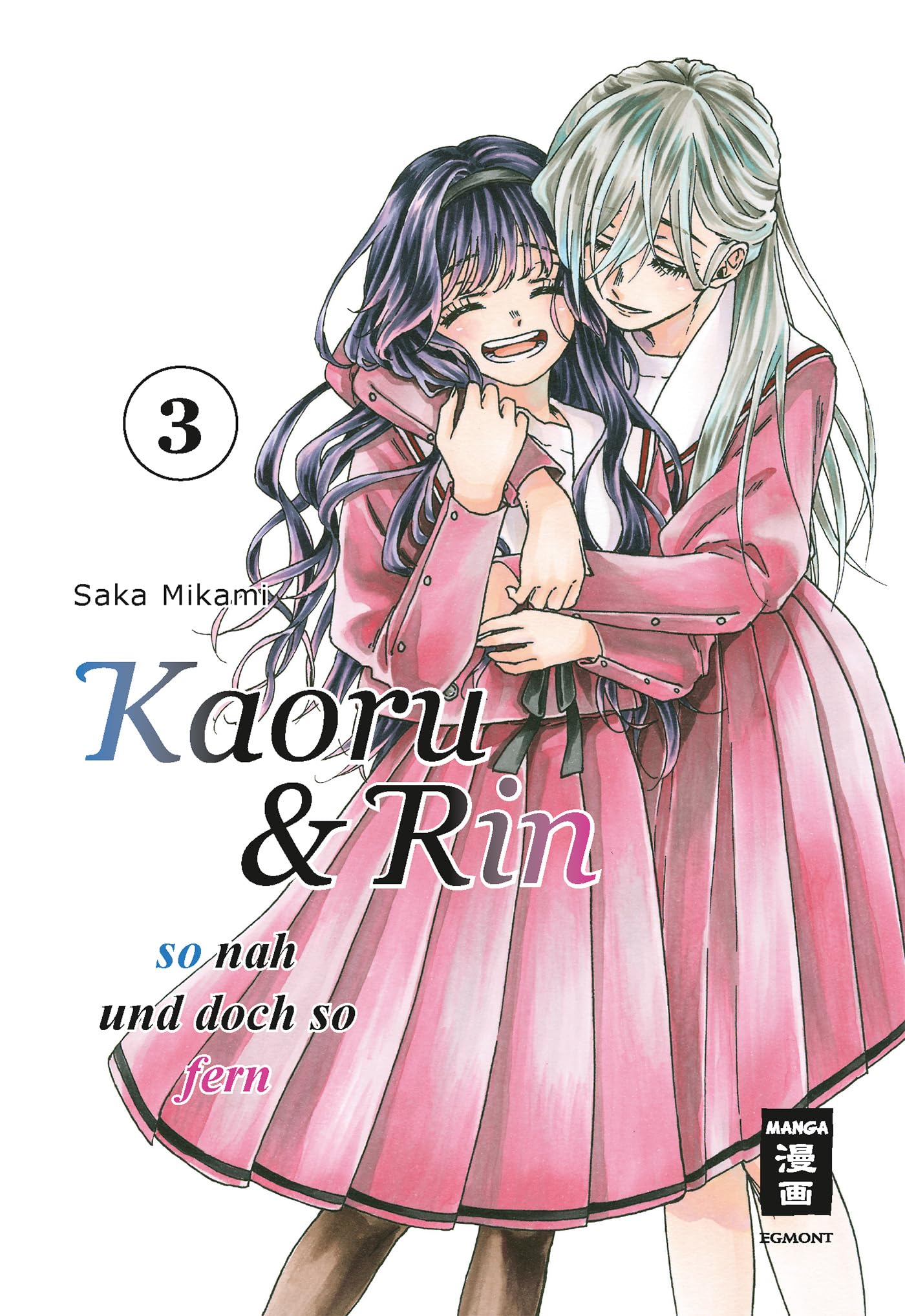 Kaoru und Rin – So nah und doch so fern, Band 3 | Manga Passion