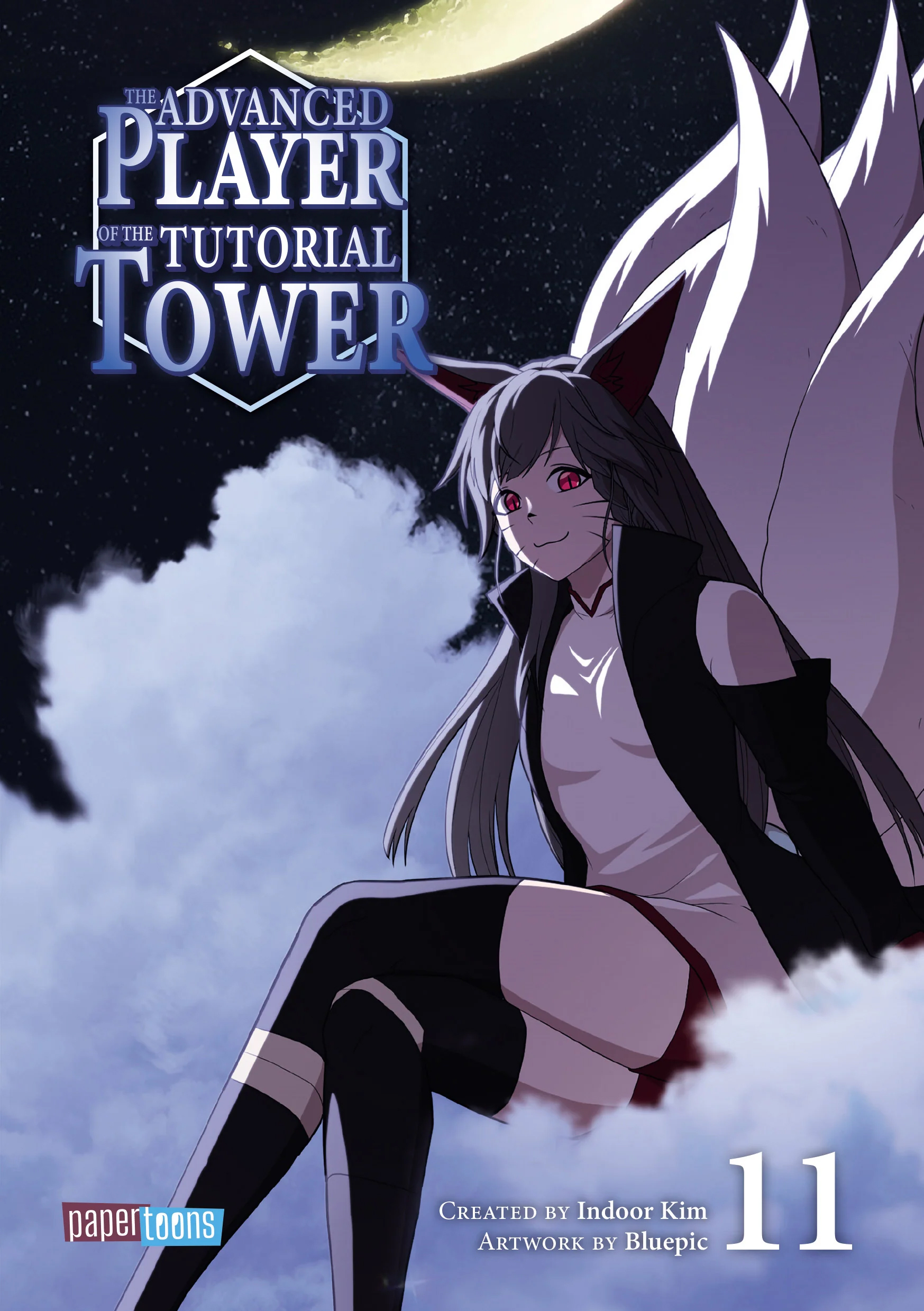 The Advanced Player of the Tutorial Tower, Band 11 | Manga Passion