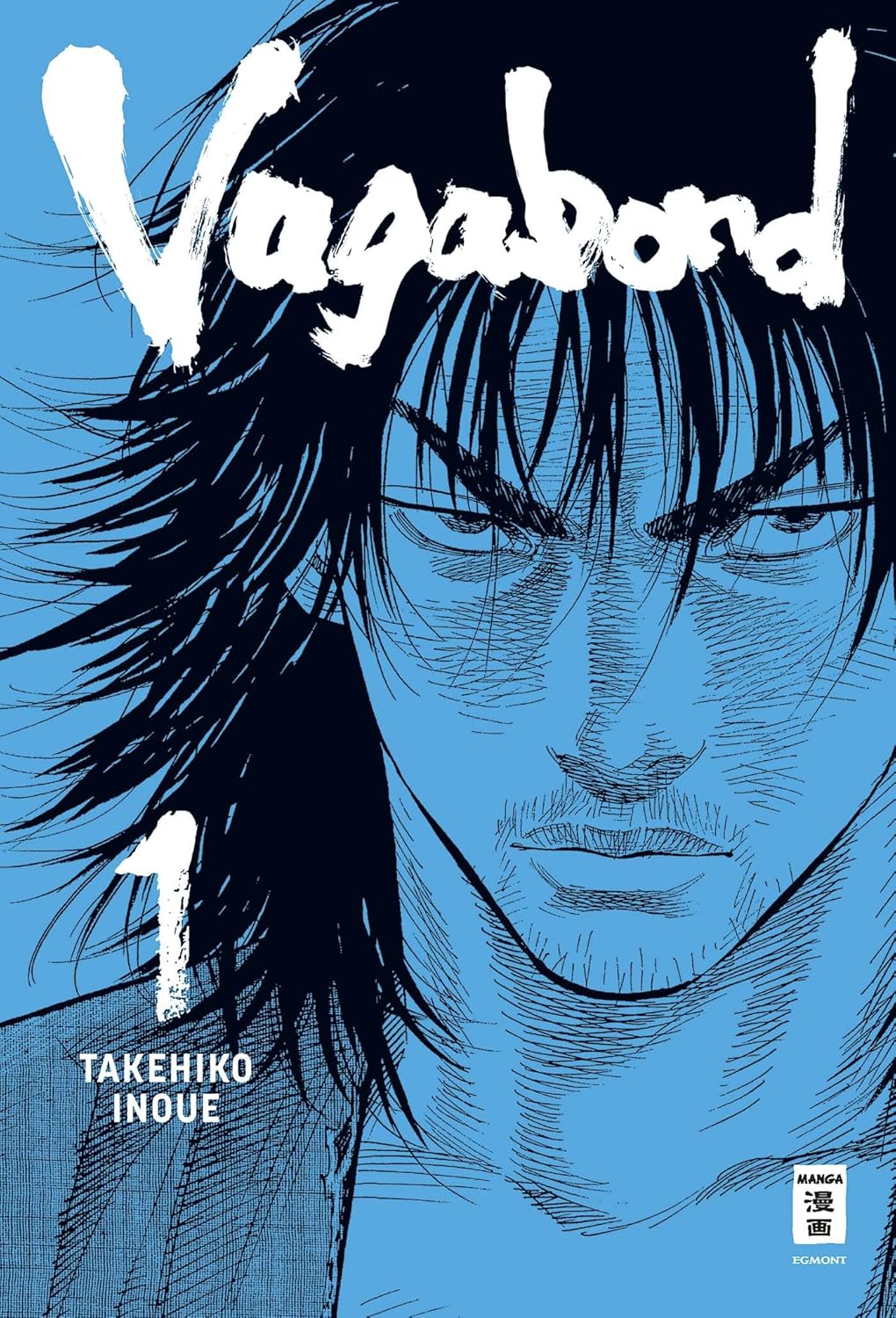 Vagabond – Master Edition | Manga Passion