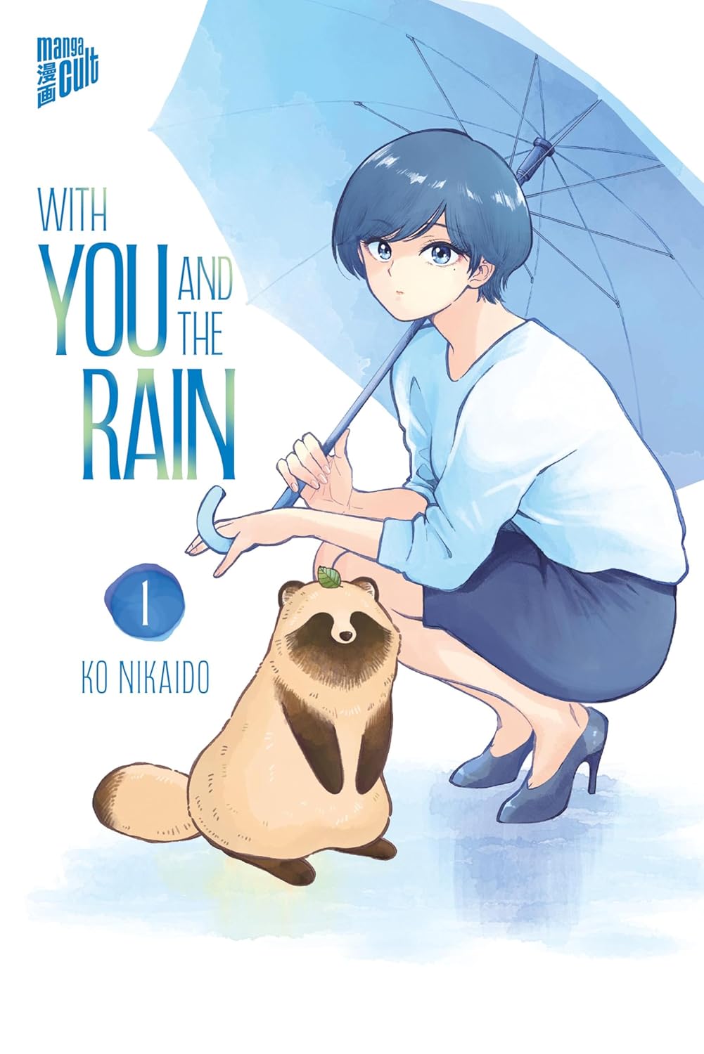 With you and the Rain | Manga Passion