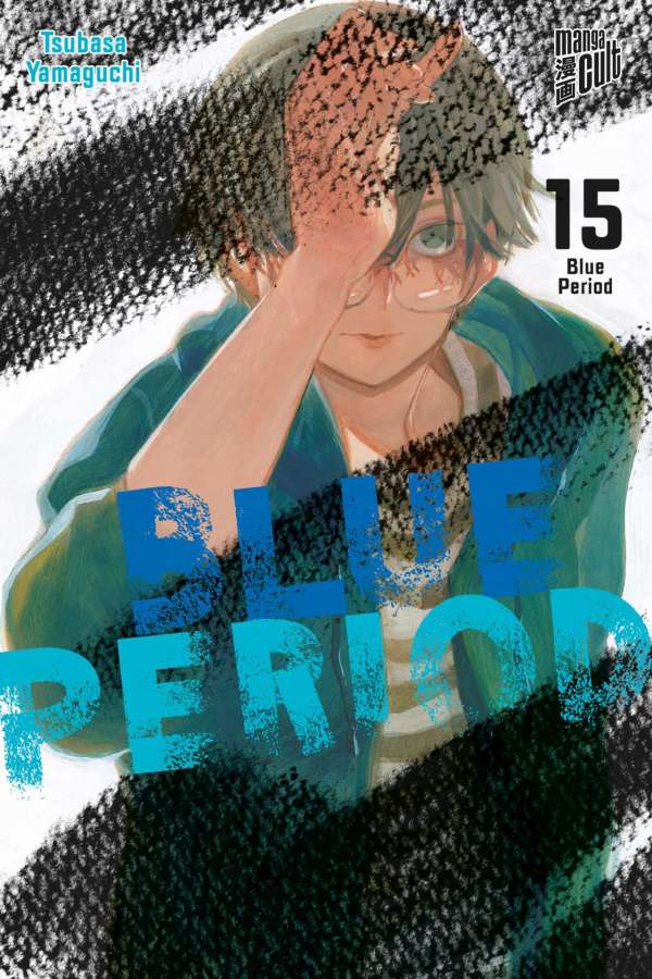 Blue Period, Band 15 | Manga Passion