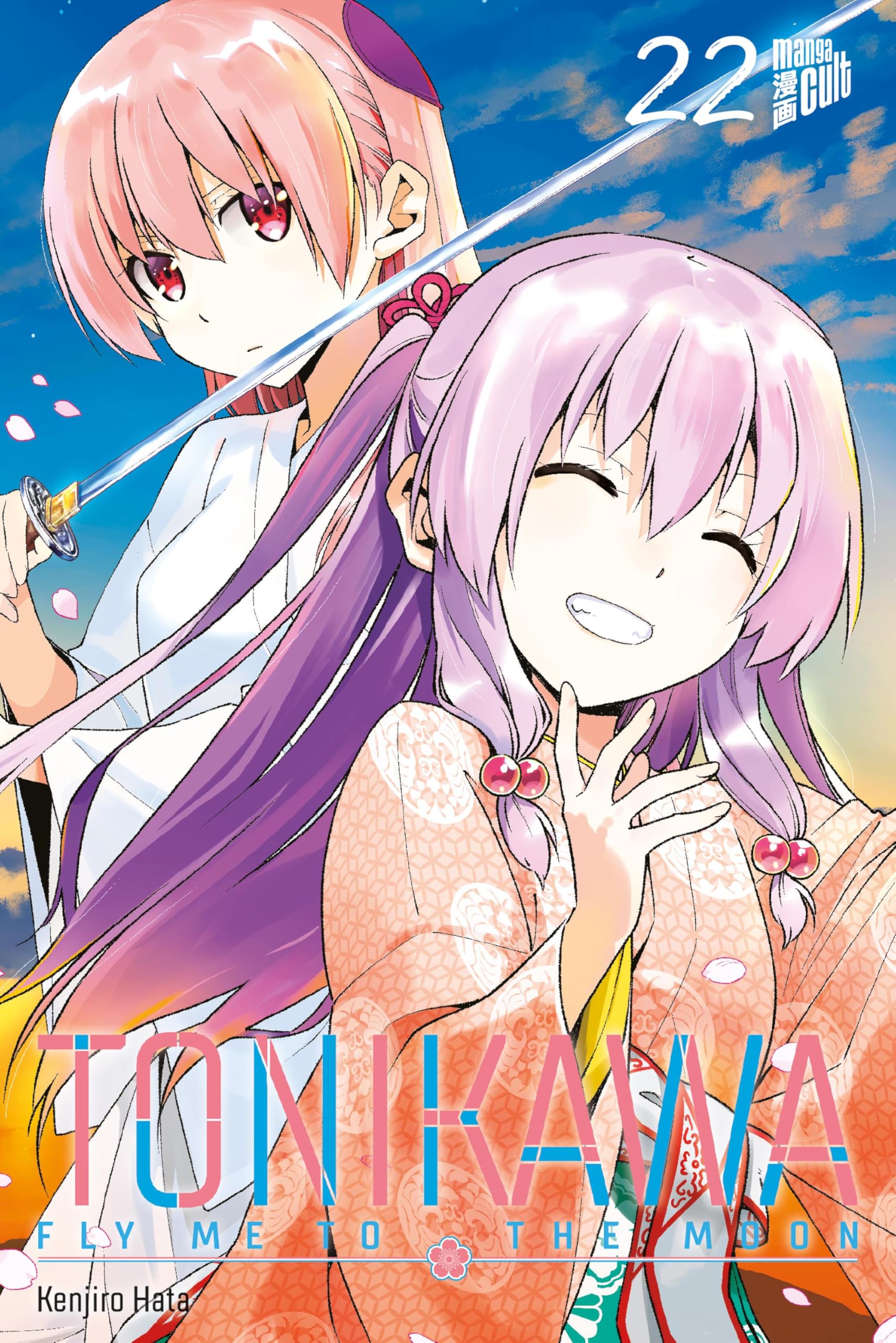 Tonikawa – Fly Me to the Moon, Band 22 | Manga Passion