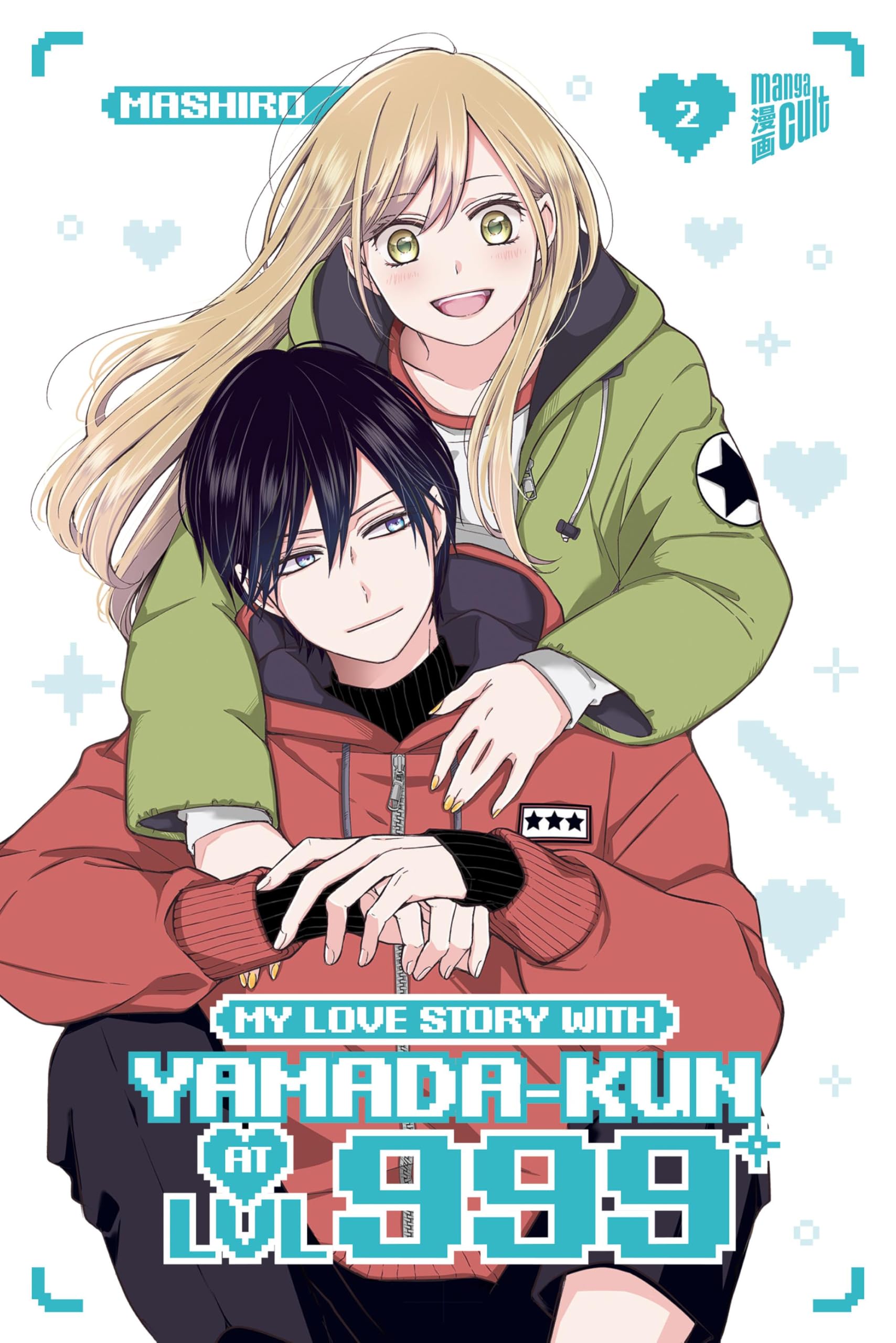 My Love Story with Yamada-kun at LVL 999, Band 2 | Manga Passion
