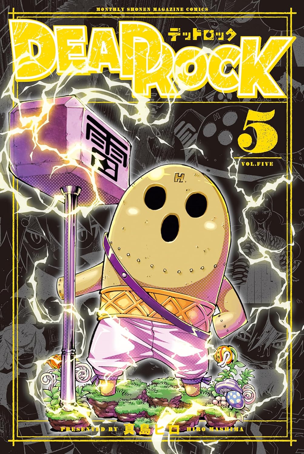 Dead Rock, Band 5 | Manga Passion