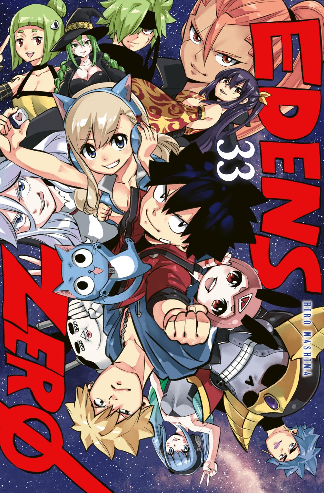 Edens Zero (eBook), Band 33 | Manga Passion